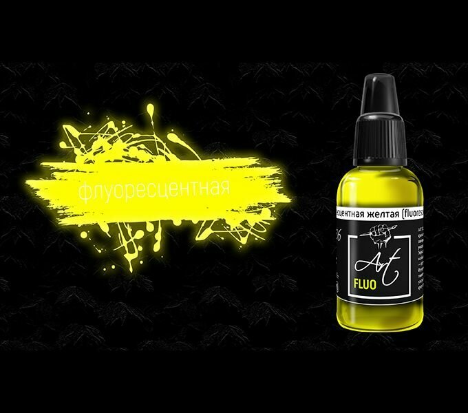 ART906 Краска акриловая Pacific88 Art Color 18 мл Флуоресцентная Желтая (Fluorescent Yellow)