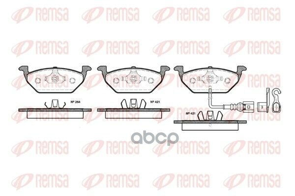 Колодки торм. пер./дат. Remsa арт. 0633.21