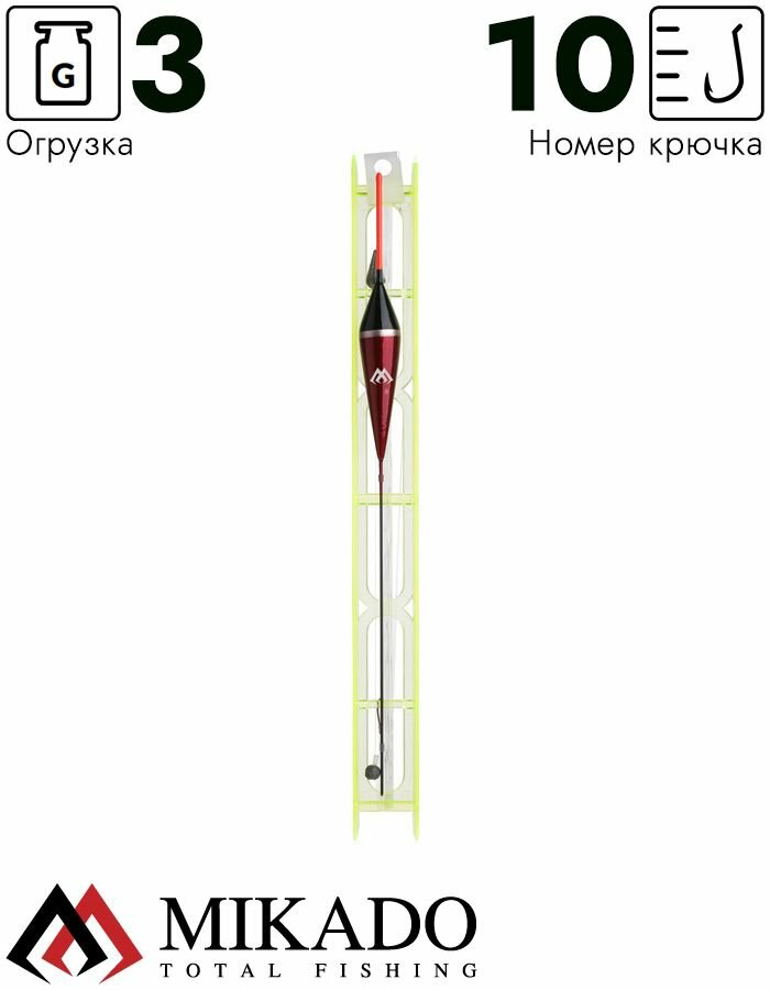 Оснастка для удочки Mikado 009 - 3.0 г. (леска 8 м, 0.16, поводок 0.14, крючок 10)