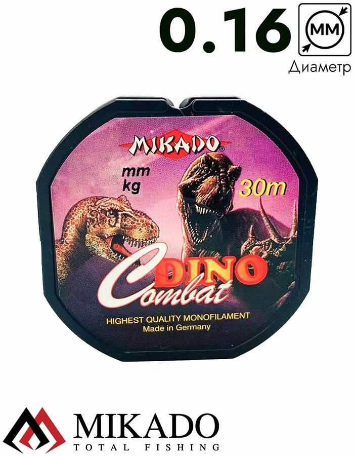 Леска мононить Mikado DINO COMBAT 0,16 (30 м) - 3.60 кг.