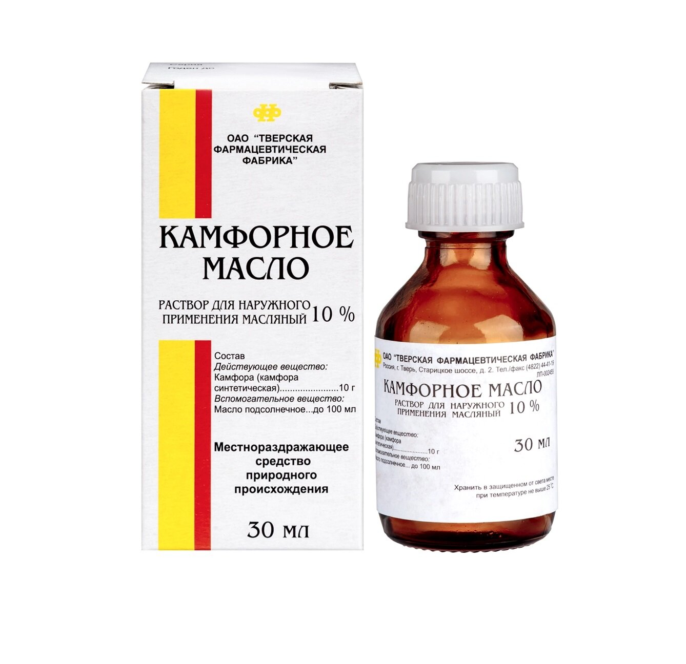 Камфорное масло* фл. 30мл