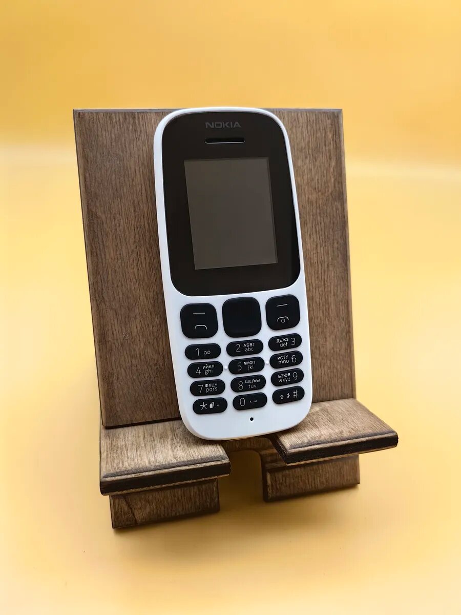 Кнопочный телефон без камеры Nokia 105 Dual Sim (2017)