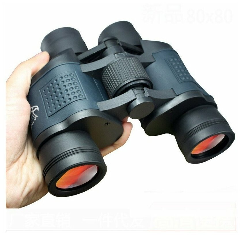 Бинокль туристический и для охоты 60х60