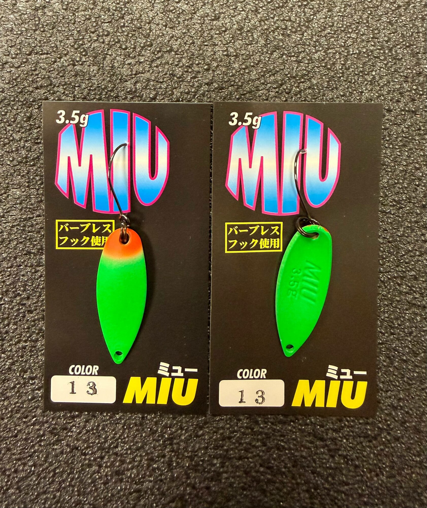 Блесна на форель Forest Miu, 3.5 гр, 13 Японская блесна Форест