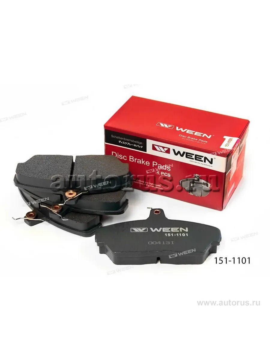 Тормозные колодки дисковые передние GAZ VOLGA 3102-3110, GAZ