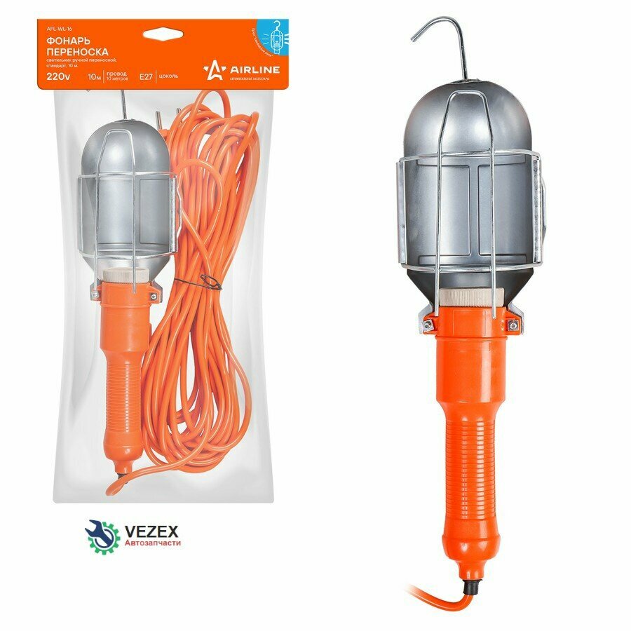 AIRLINE AFLWL16 Фонарь переноска 220В, провод 10 м LEDx30, 12В от прикуривателя, провод 3 м