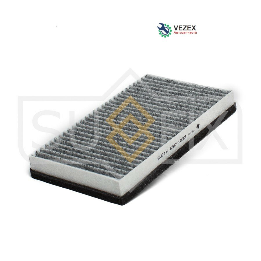 SUFIX SSC1022 Фильтр салона угольный LADA 2110/GRANTA 2190-94/KALINA 1117-19/2192-94/NIVA 2121/2131 LADA Granta 11> / Kalina 04>CHEVROLET Niva 02>