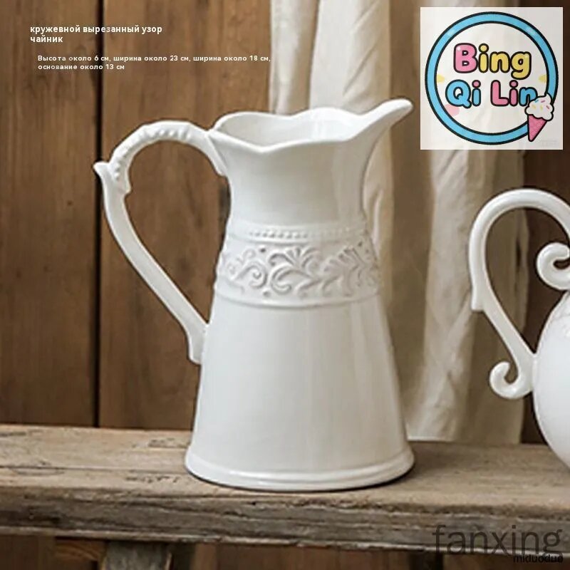 Кувшин "корона" 1.7 л белый для воды и чая, с рельефными узорами, ABS пластик