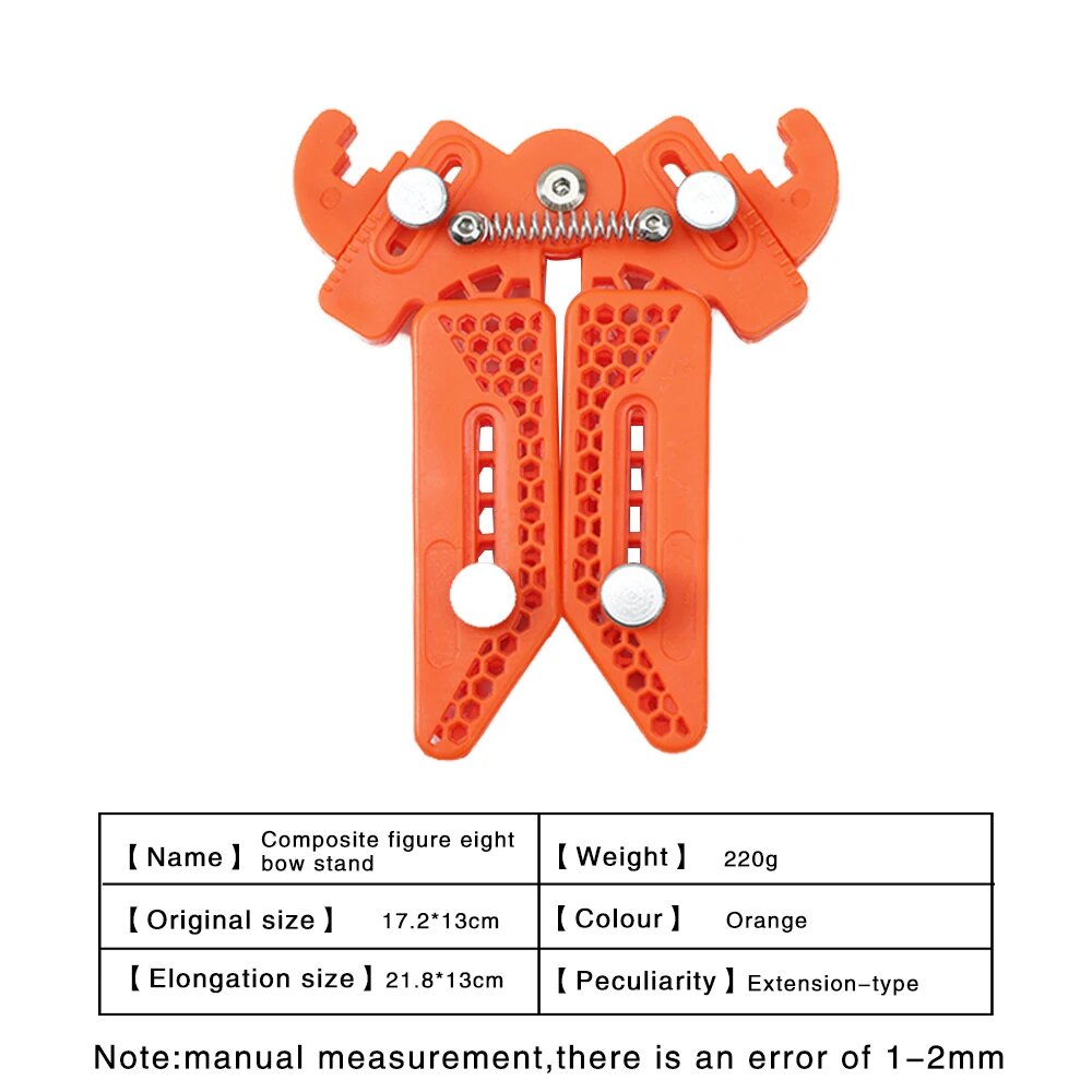 9-цветная регулируемая подставка для лука Оранжевый, Оранжевый