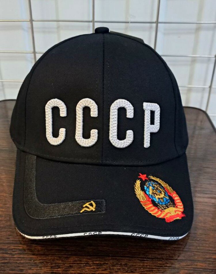 Бейсболка  для мужчин и женщин