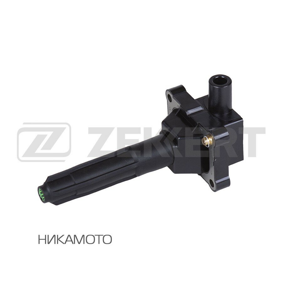 ZEKKERT ZS-1148 Катушка зажигания VW LT 28-35 28-46 II 96- MB C-class (W202 S202) 93- Vito (W638) 96- Sprinter