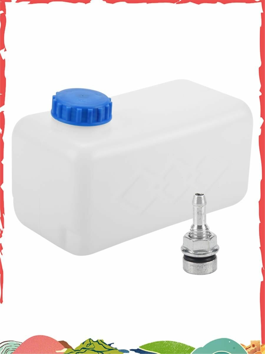 5,5 л дизельный воздушный стояночный обогреватель, топливный - канистра бензина, масляный кемпера, бак воды, аксессуары совместим с