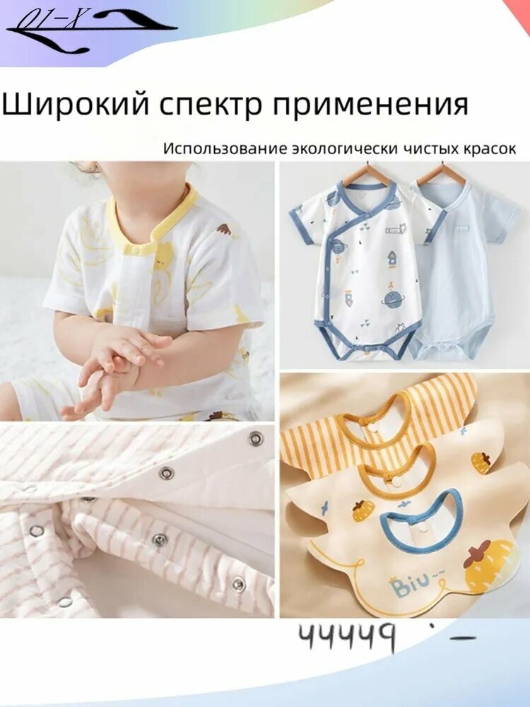 Металлические кнопки для одежды с установщиком, 100 шт;9.5mm; набор фурнитуры для застежки; набор установочных кнопок для шитья и рукоделия