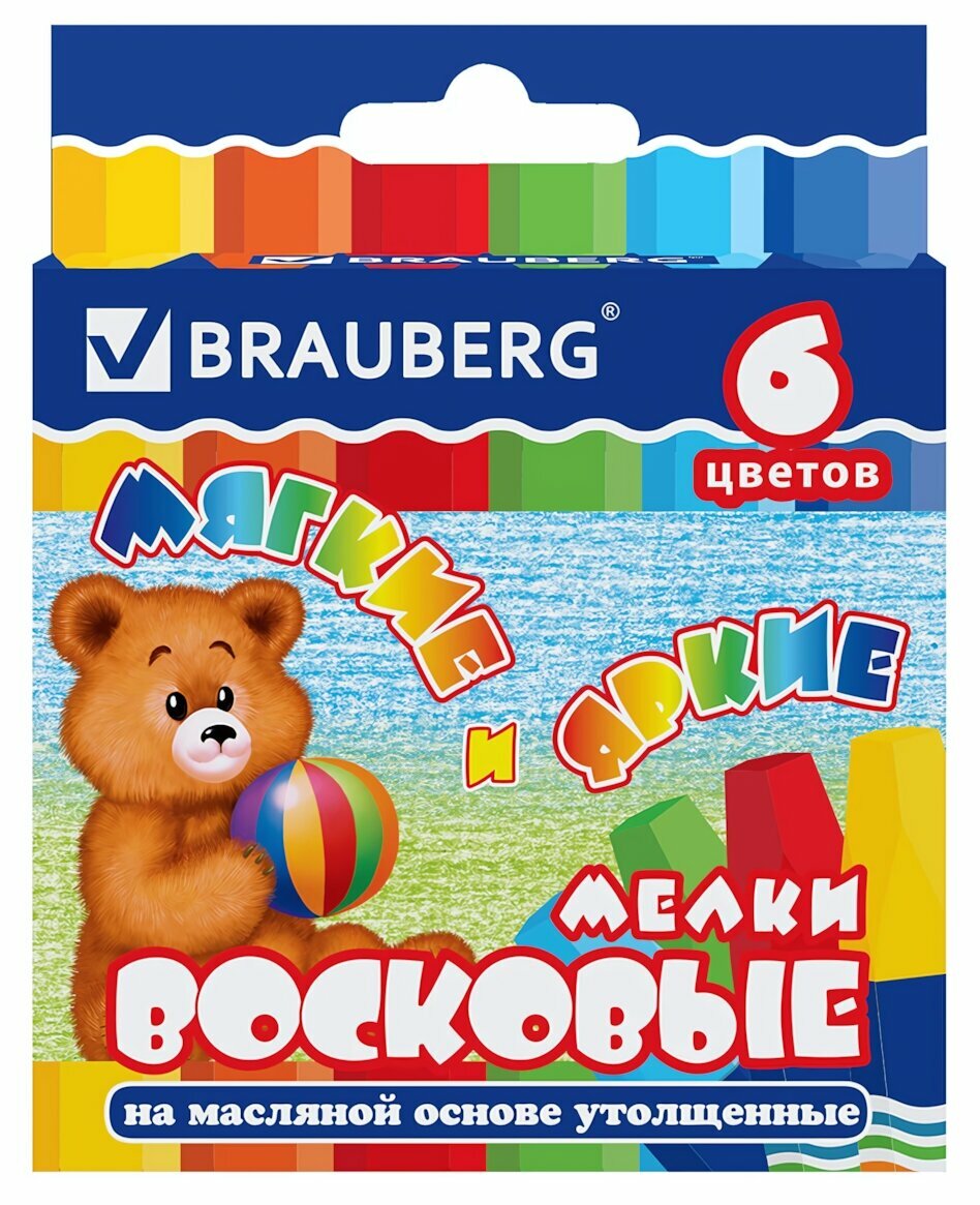 Мелки восковые BRAUBERG на масляной основе, 6 цветов, утолщенные 11 мм, мягкое рисование