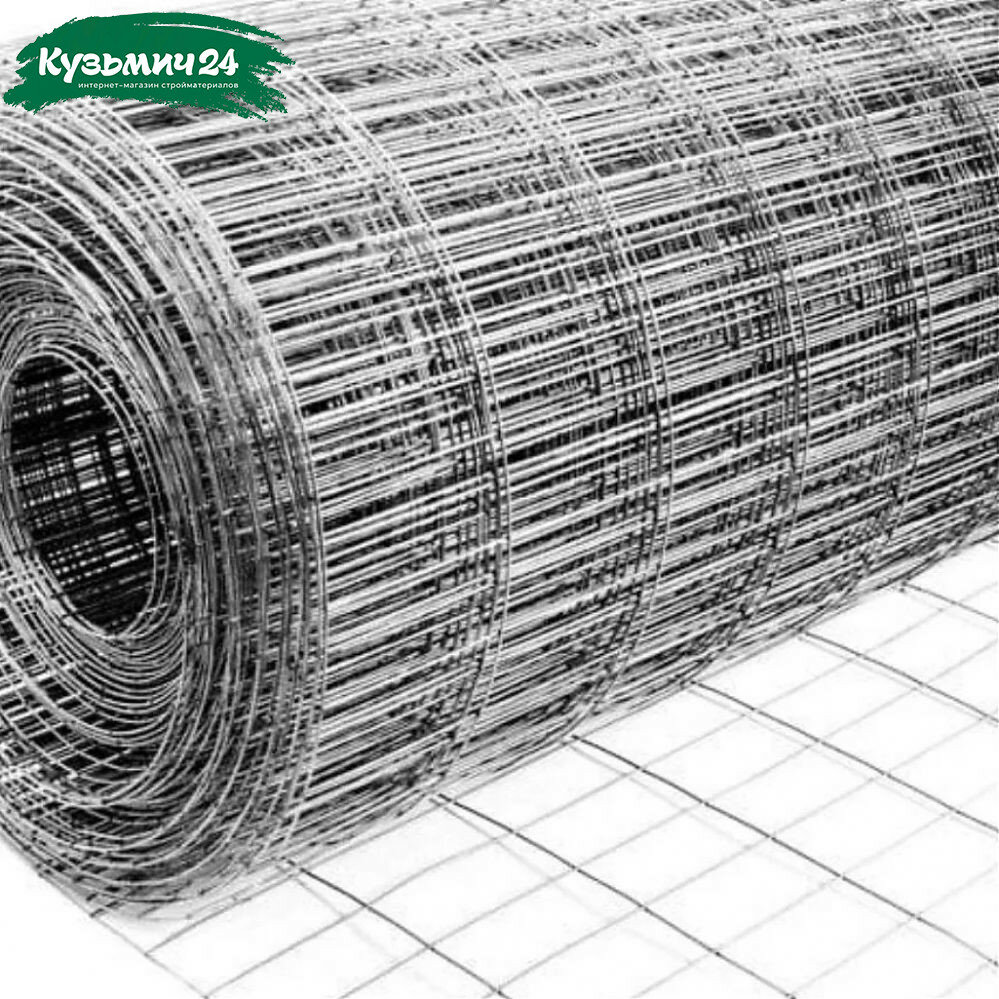 Сетка сварная 1500 мм, ячейка 25х50 мм, d 1.3 мм, оцинкованная, от 1 метра