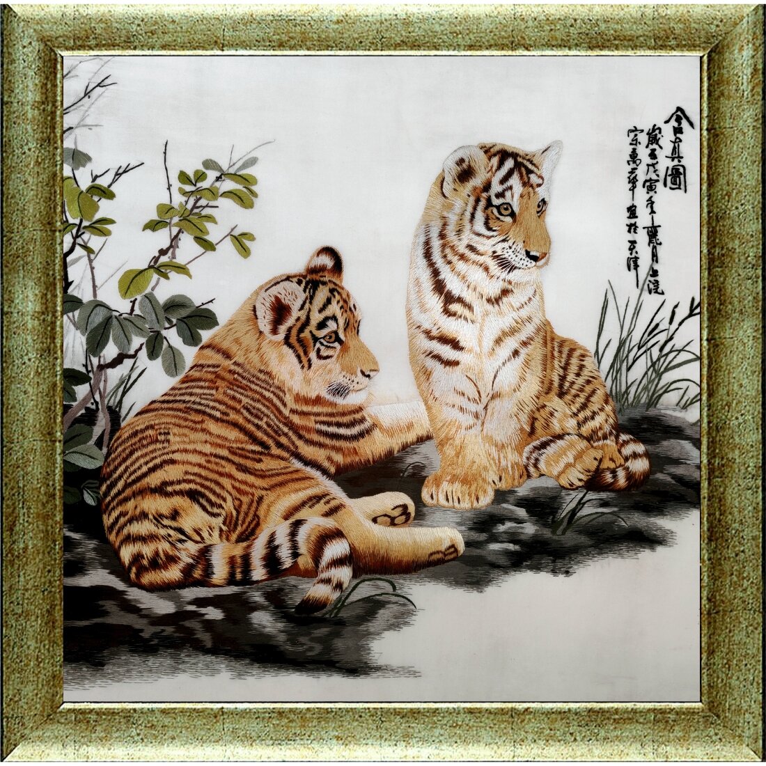 Картина Живой Шелк Два тигренка на траве, вышивка шелком ручная с 3Dэффектом/см 65х65х3/в багете