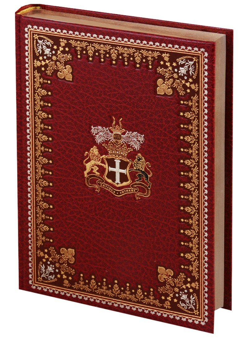 Книга: "Черный кот" от По Э, русский язык, Зарубежная классическая проза