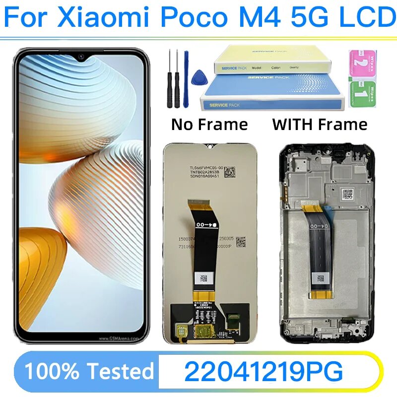 6,58 "экран для Xiaomi Poco M4 5G ЖК-дисплей, дигитайзер сенсорного экрана для POCO Black with frame