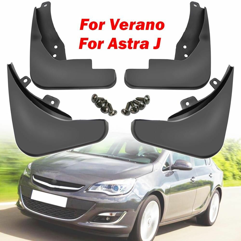 Брызговики XUKEY литые комплект 4 шт для Vauxhall/Opel Astra J 2010-2016 и Buick Verano 2012-2016 передние/задние