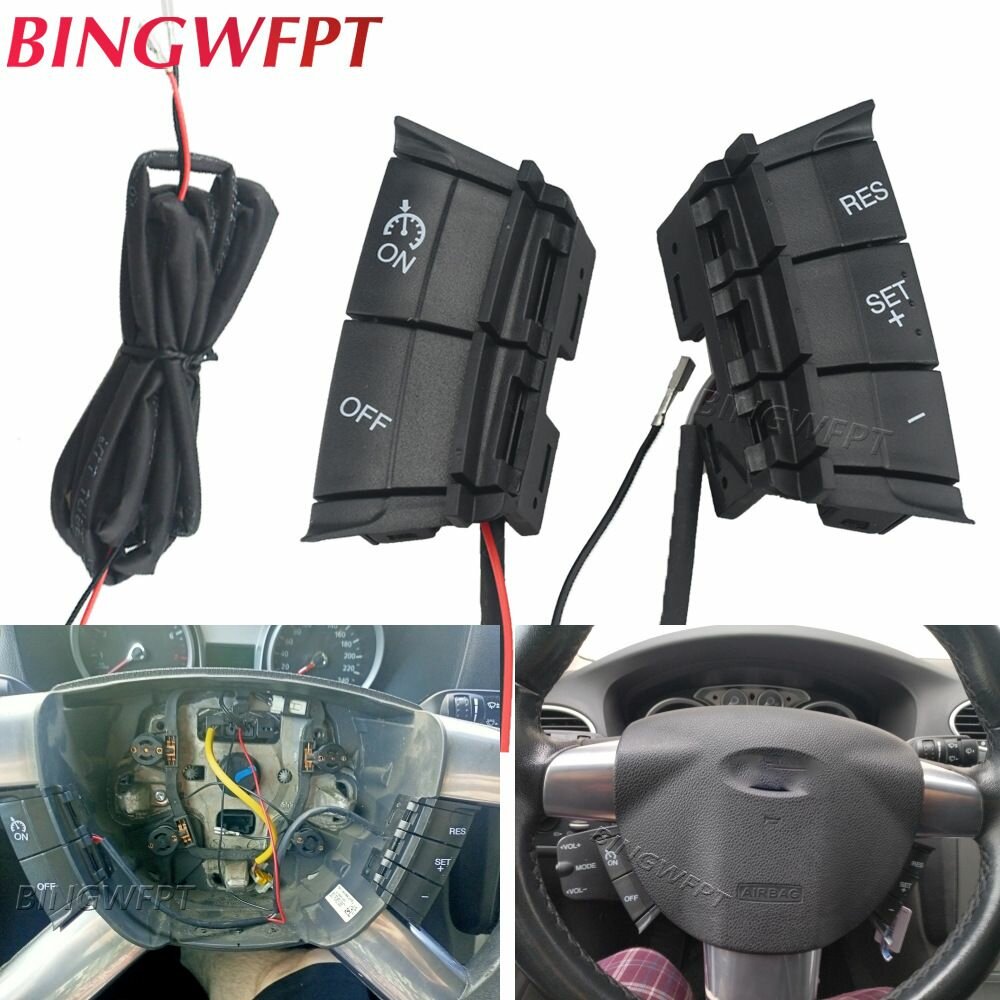 Переключатель круиз-контроля Ford Focus 2 / Kuga 1 блок кнопок управления Фокус 2005 2006 2007 2008 2009 2010 2011