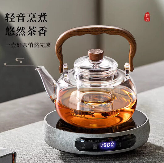 Ультратонкая электрическая керамическая плита MiChu с чайником для домашнего использования, новая модель 2025 года, утолщённый чайник, чайная плита, доступна для доставки.