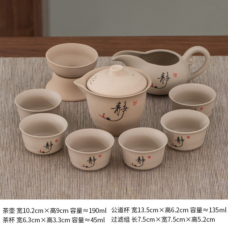 Деревенский керамический чайный сервиз для домашнего использования, чайный сервиз в китайском стиле для офисной приемной с чайником, чашками и подносом.