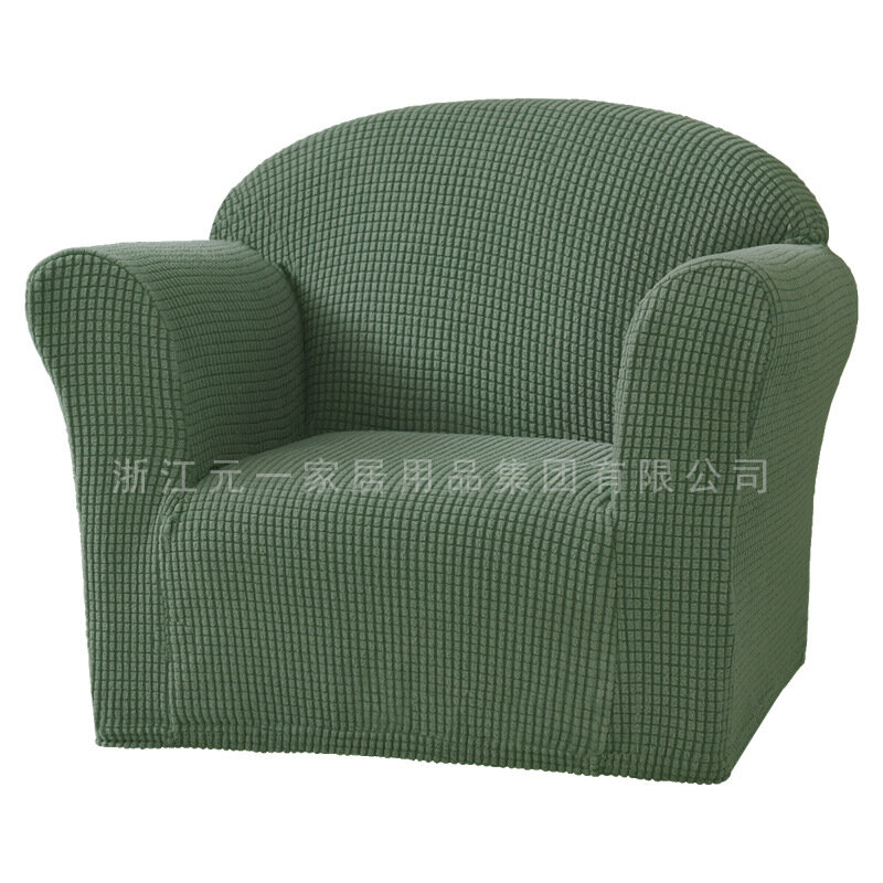 Эластичный чехол для детского дивана с полным покрытием, однотонный простой чехол для одноместного мини-дивана, защитный чехол для небольшого дивана.