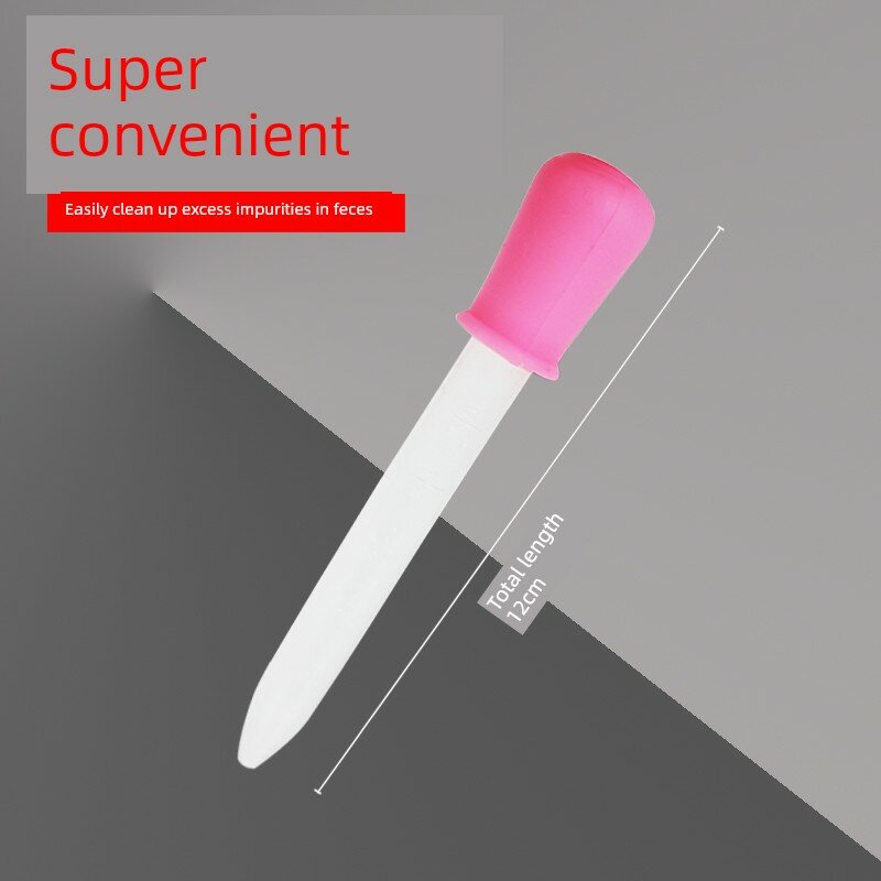 Компактный 12 см аквариумный водяной сифон для чистки рыбок, розовый цвет, удобный инструмент для смены воды,