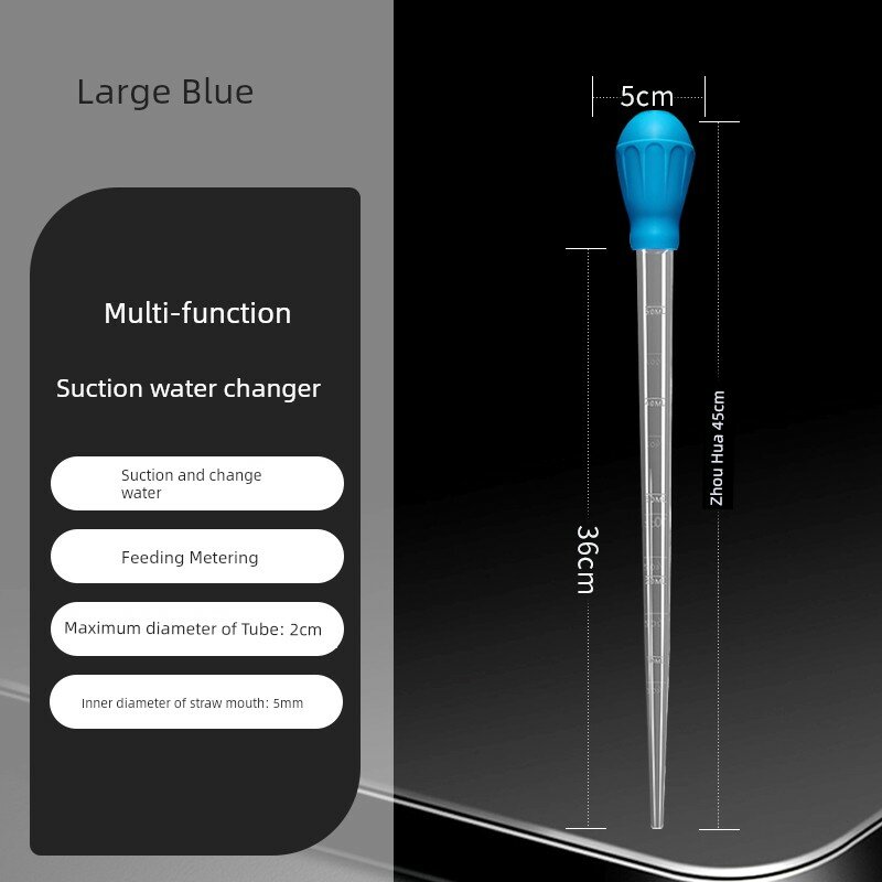 Аквариумный сифон большой, голубой, длина 45 см для очистки аквариума
