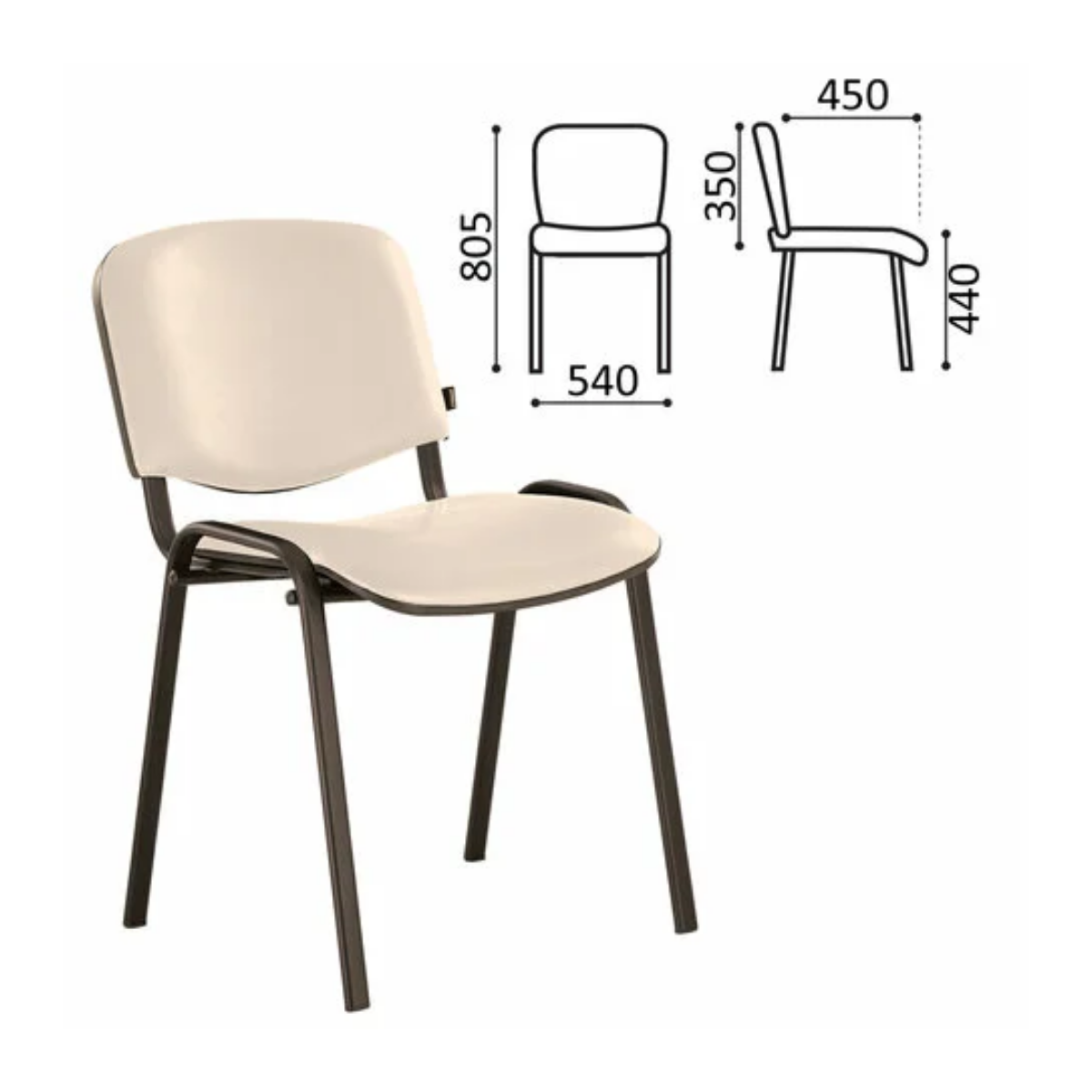 Стул для персонала и посетителей BRABIX Iso CF-005 (531978) черный/бежевый выдерживает до 100 кг