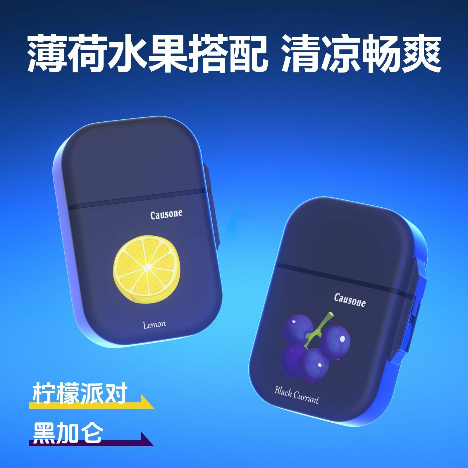 Назальный ингалятор для освежения и поддержания бодрости в классе, предотвращения сонливости и укачки, необходимый инструмент для учебы, а не вазелин или охлаждающее масло.