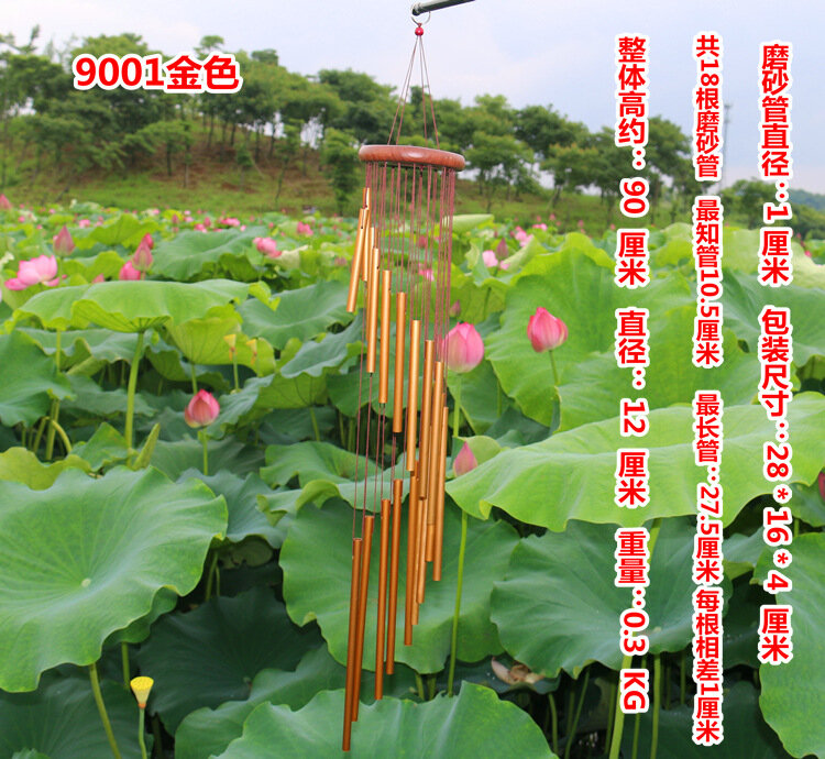 Подвесное украшение в виде 18 матовых трубочек, музыкальный колокольчик из массива дерева, большой ветровой колокольчик, подарок на день рождения, подвесной декор для дома.
