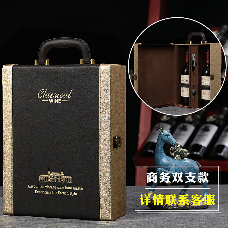 Индивидуальный комплект из двух предметов: элитные деревянные коробки в наличии, универсальные подарочные упаковочные коробки, кожаные коробки, пустые коробки, коробки из двух частей.