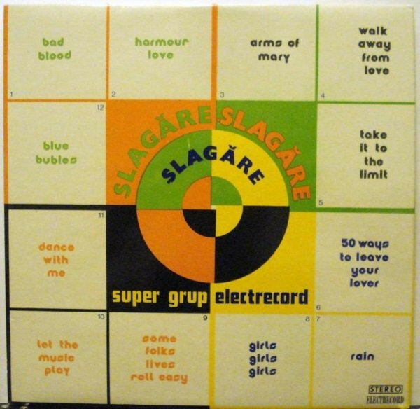 Super Grup Electrecord - Slagare. (1LP Electrecord, Румыния 1977, NM/EX)