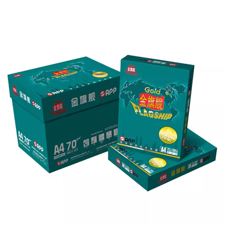 Бумага для печати Golden Blue Snail 70 г/м², 80 г/м², формат А4, офисная бумага, двусторонняя печатная бумага 80 г/м², плотная бумага, бесплатная доставка