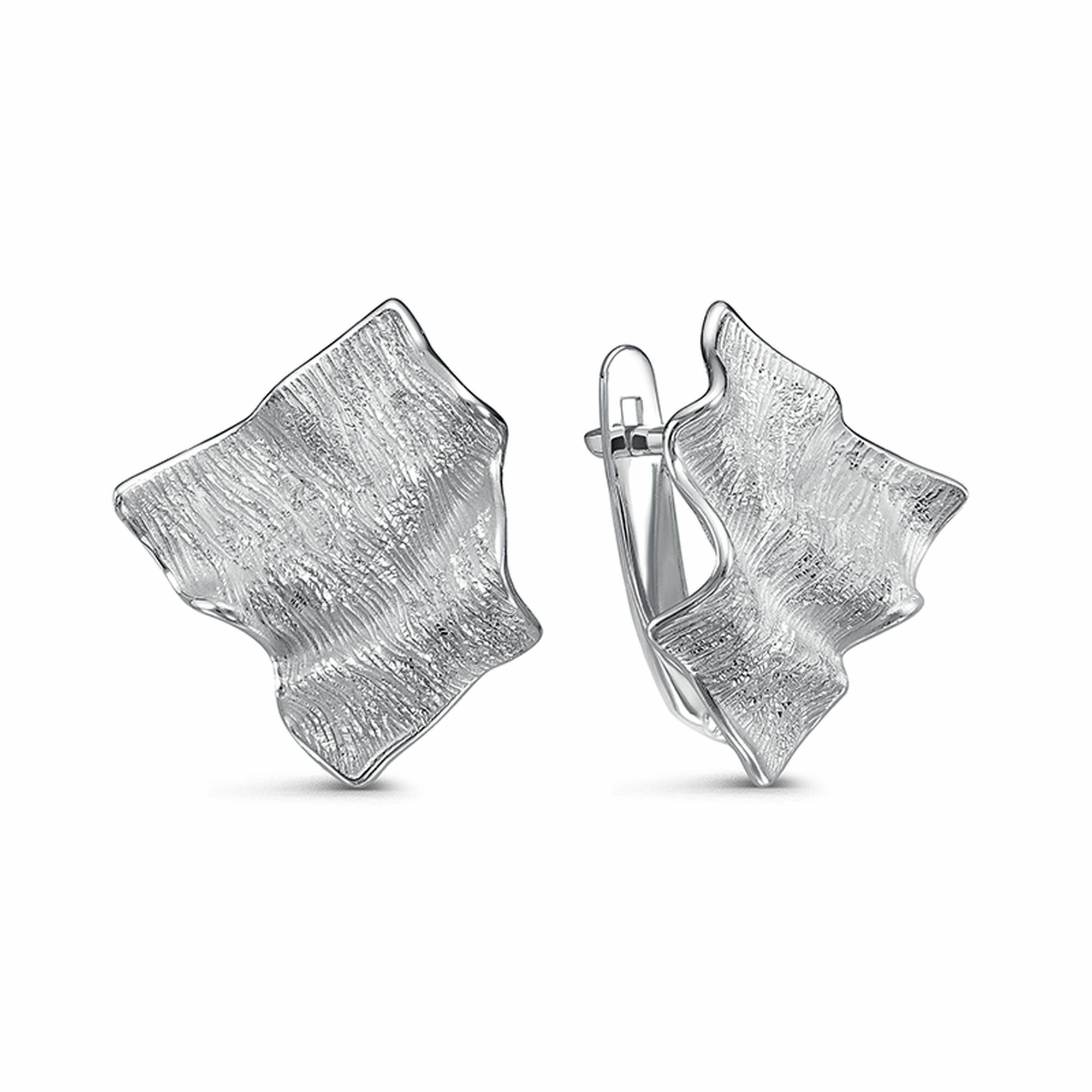 Серьги Diamant online, серебро, 925 проба, родирование