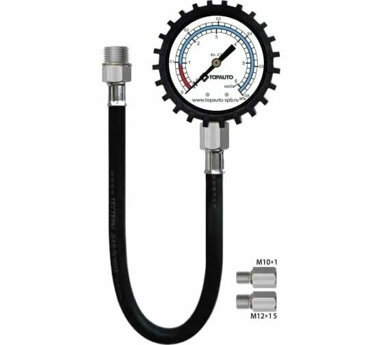 Измеритель давления масла "МаслоМер Плюс" М10х1, М12х1,5, М14х1,5.