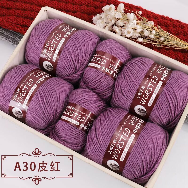 0.5kg Набор из 290 г шерстяной пряжи для ручного вязания, классическая пряжа средней толщины для изготовления шапок, шарфов, свитеров и пальто своими руками.