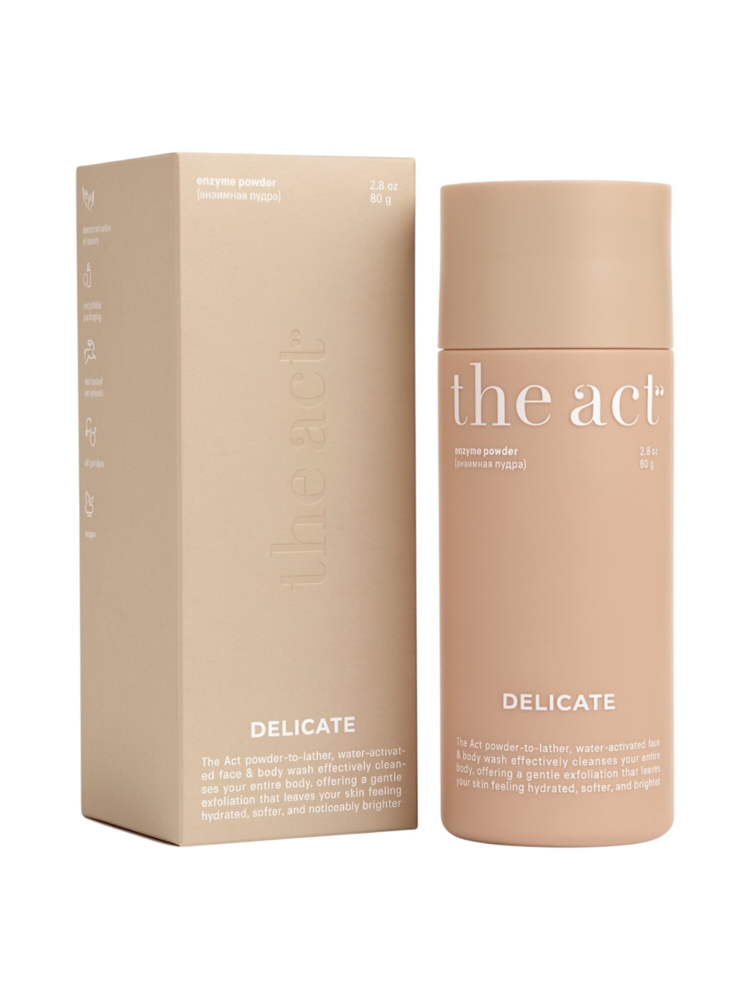 Энзимная пудра для лица и тела, 80 г, The Act
