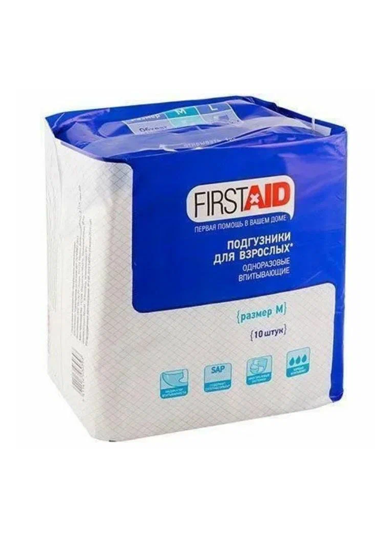 Ферстэйд Еврон Форм Подгузники для взрослых р. М №10