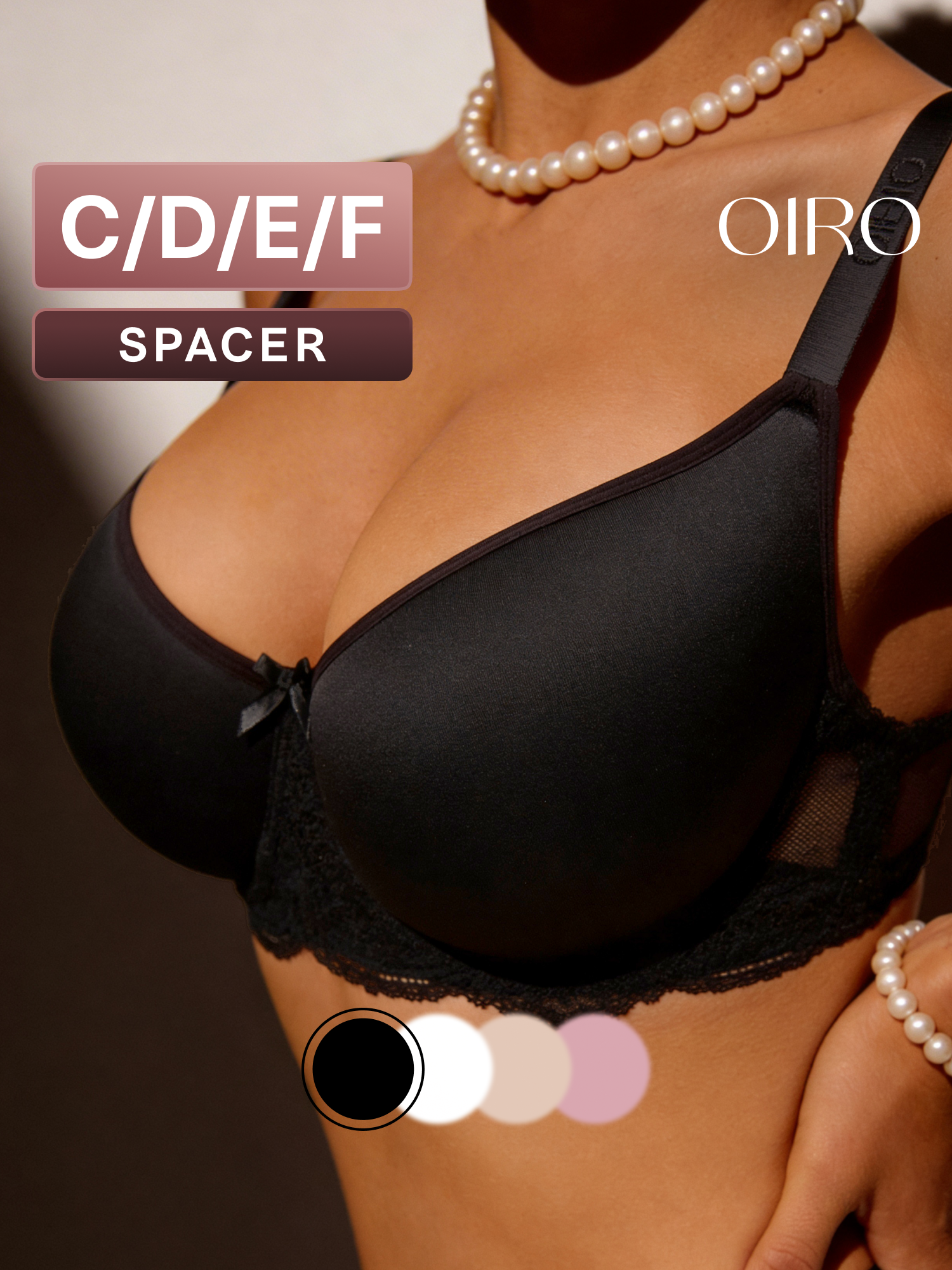 Бюстгальтер Dana