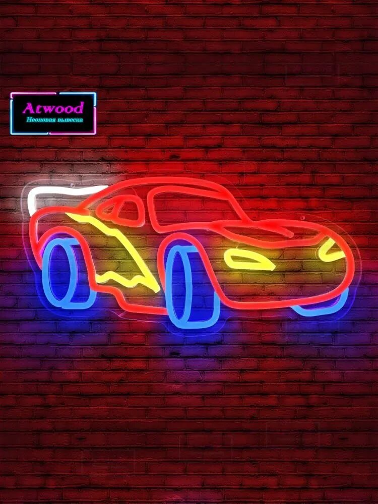 Неоновая вывеска Гоночный автомобиль, LED подсветка с диммером, акрил, USB, для спальни, игровой комнаты, подарка