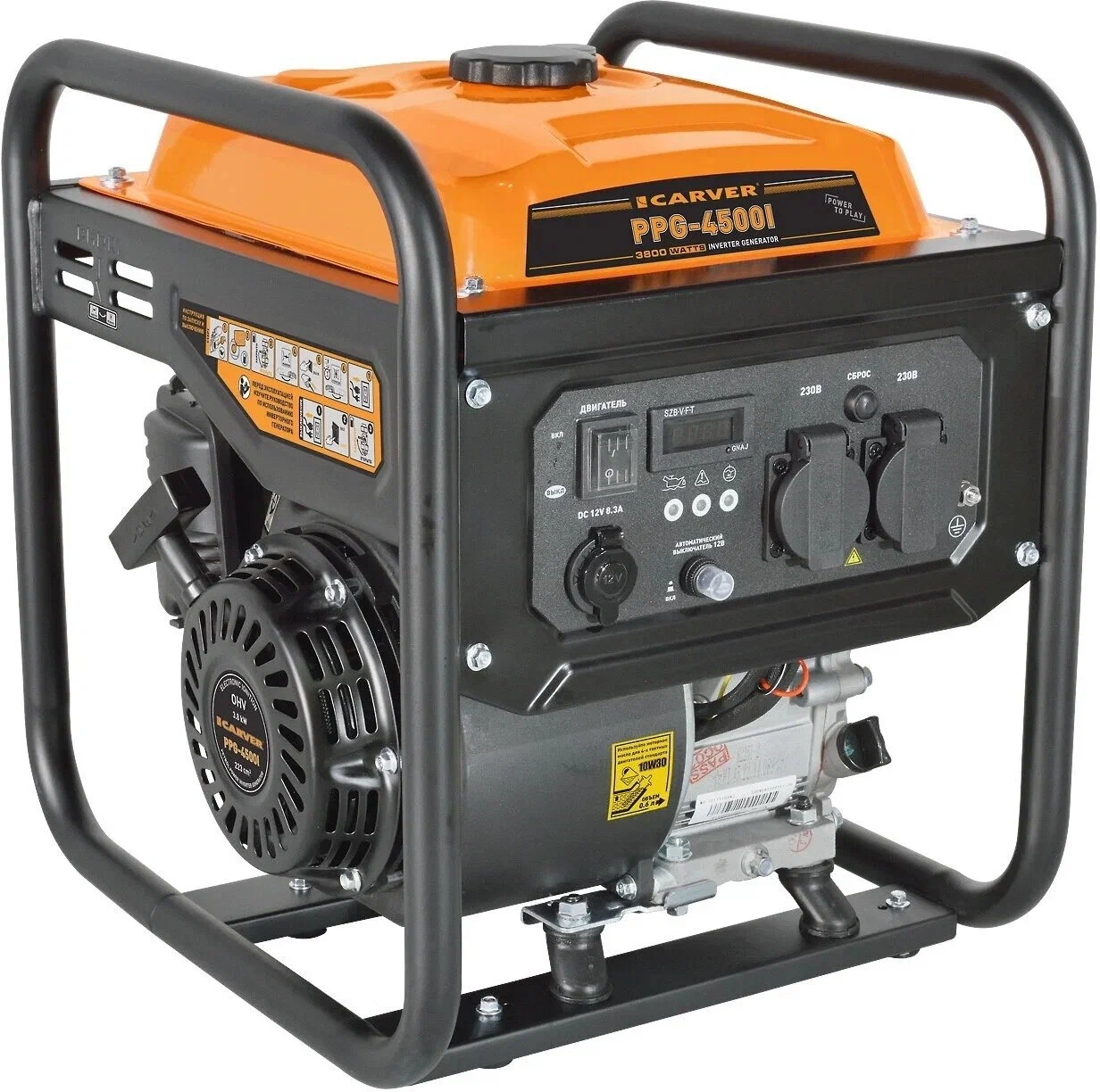 Генератор Carver PPG -4500I 3.8кВт
