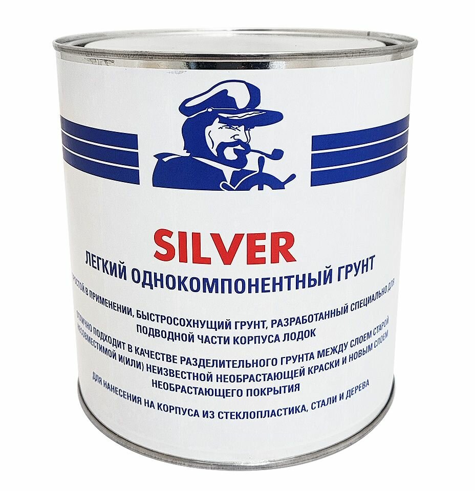 Грунт однокомпонентный для яхт и катеров Мореман Silver, 2,5 л (10269019)