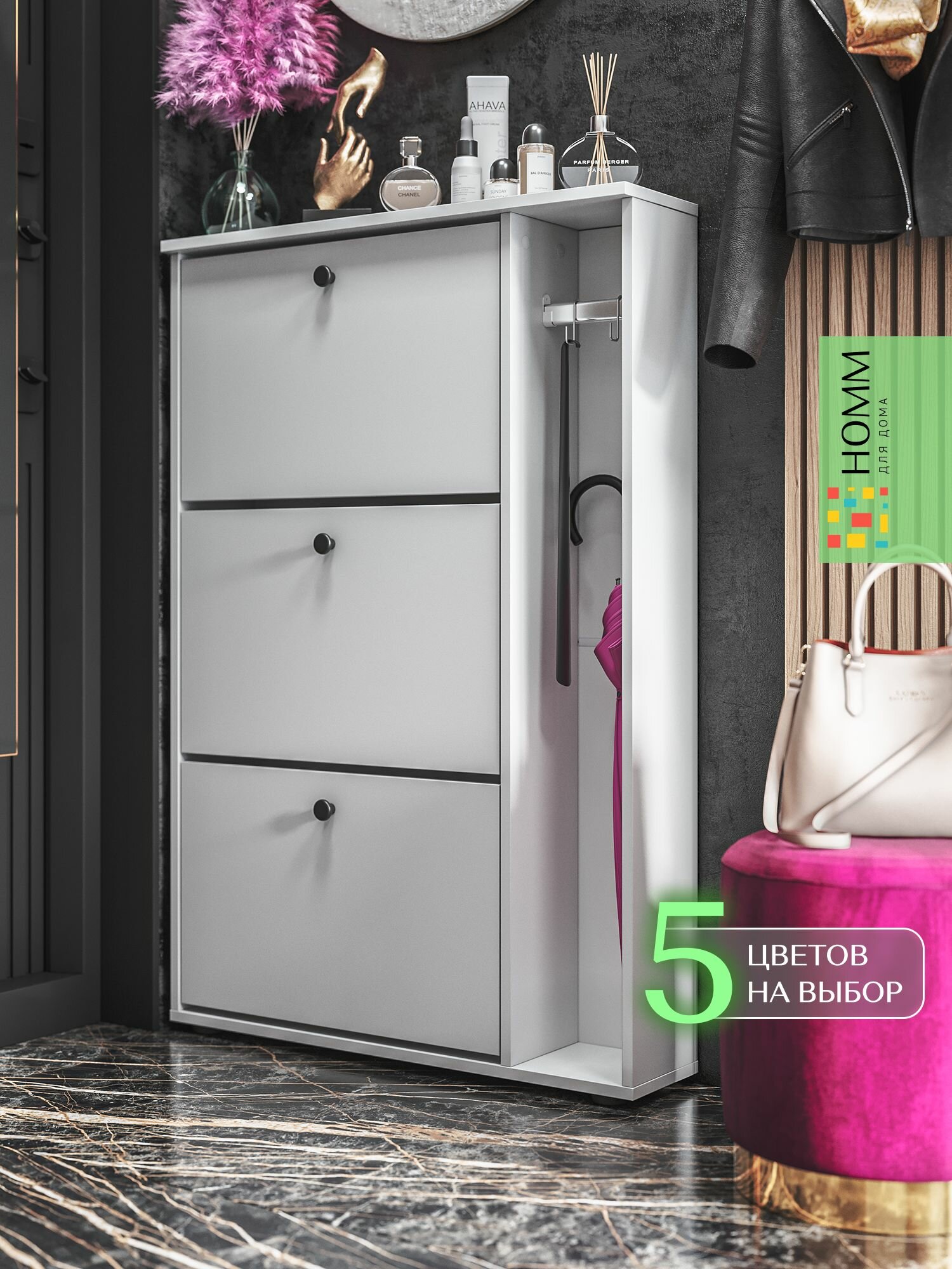 Обувница в прихожую узкая закрытая деревянная