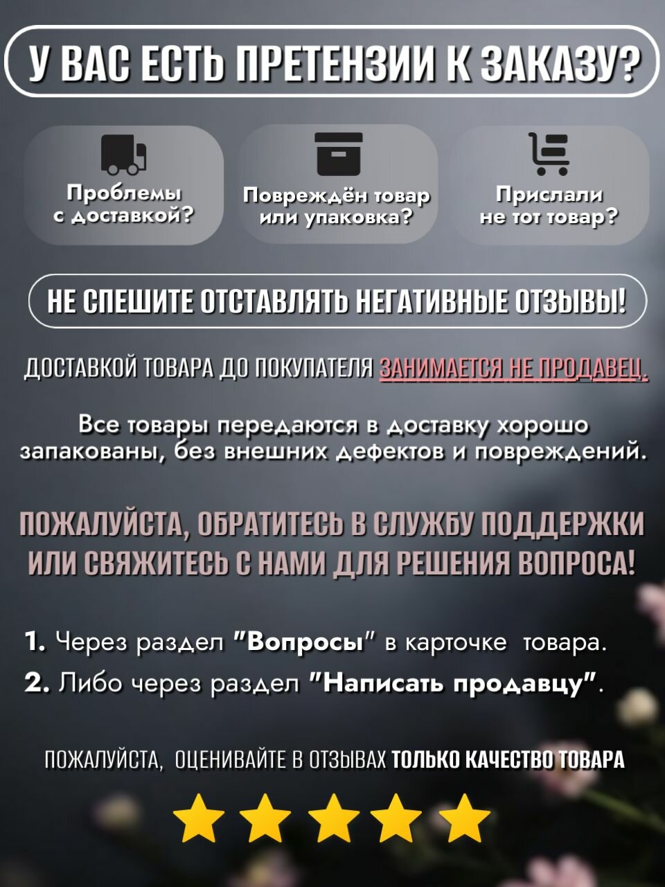 Кабель дисплея Haier — фото 1