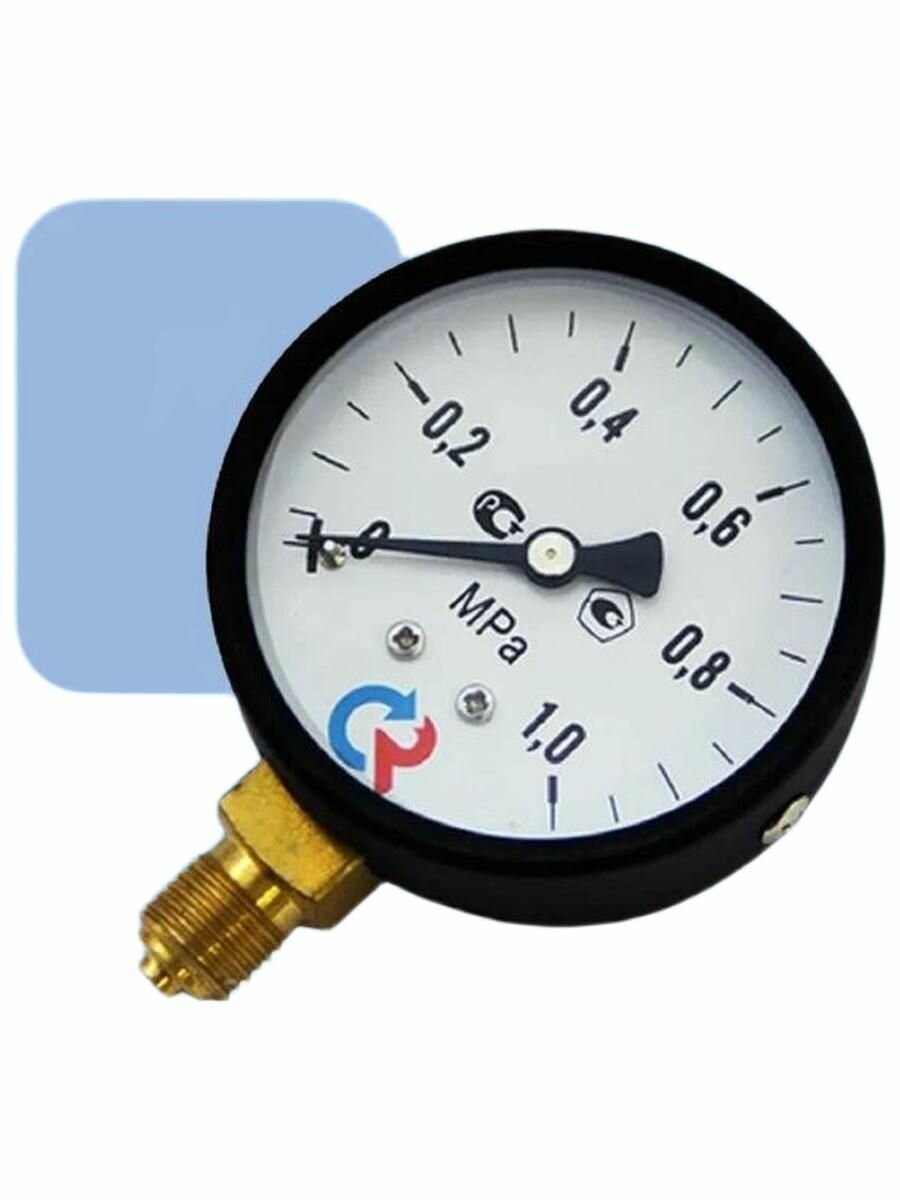 Манометр радиальный (Росма) ТМ-510Р.00(0-1МРа)G1/2.1,5 * 100мм (0-10 бар)