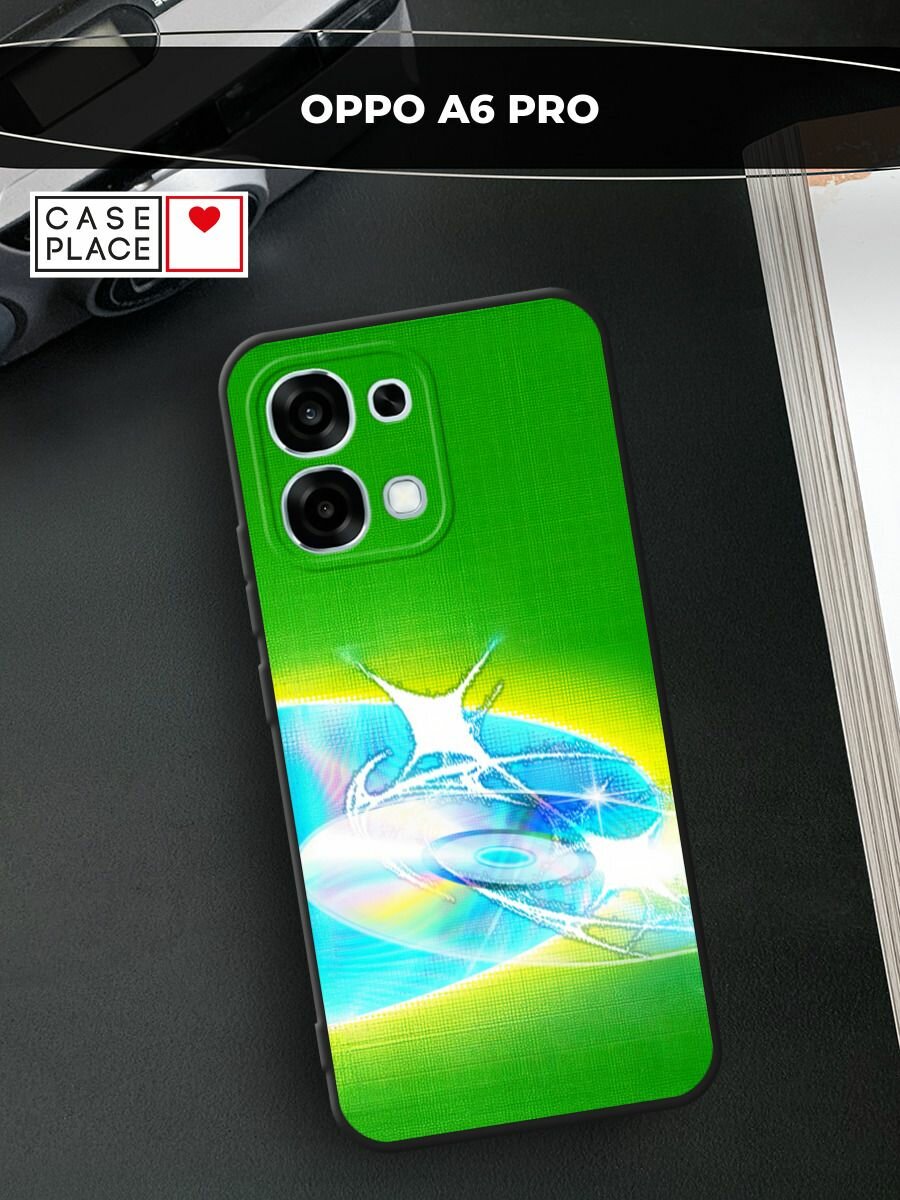 Черный матовый чехол на Oppo A6 Pro / Оппо A6 Про с принтом Блестящий диск