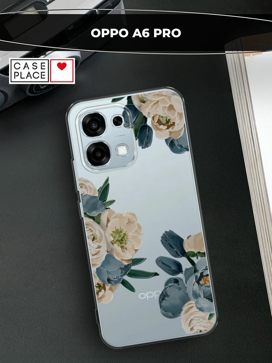 Силиконовый чехол на Oppo A6 Pro / Оппо A6 Про с принтом Бежевые и голубые бутоны