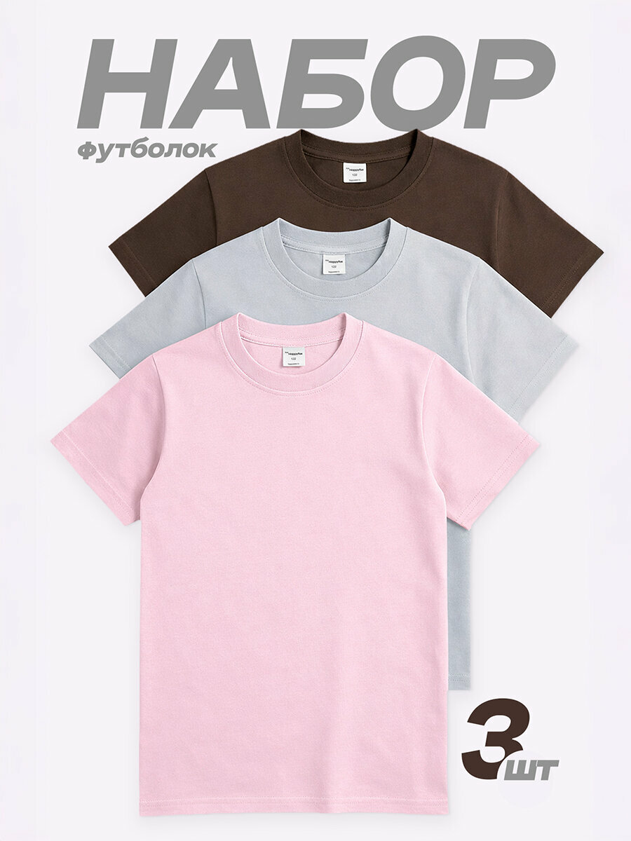 Футболка для девочек